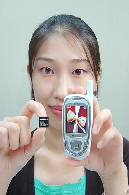 LG電, 국산 CDMA칩 탑재한 휴대폰 출시 - 머니투데이