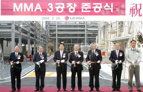 LG MMA, 2000억원 투자해 제3공장 준공 - 머니투데이