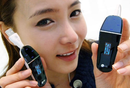 LG電, USB로 충전하는 MP3P '네온' 시판 - 머니투데이
