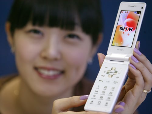 KT "폰 하나로 인터넷전화와 휴대전화 쓴다" - 머니투데이