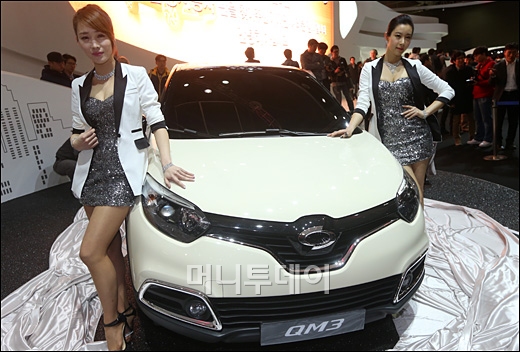 [사진]르노삼성, 신개념 CUV 'QM3' 공개 - 머니투데이