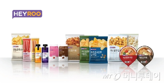 BGF리테일, PB통합 브랜드 'HEYROO' 론칭 - 머니투데이