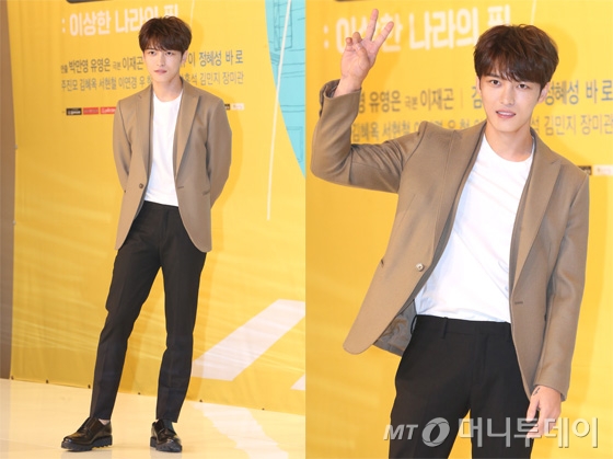 맨홀 김재중 세퍼레이트 룩 패션댄디해 스타일m