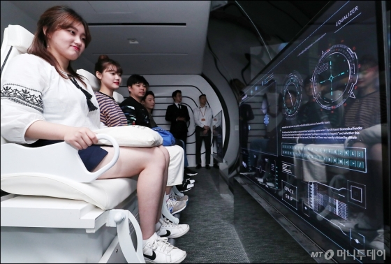 [사진]SKT, 30년 후 미래공간 ICT '티움' 오픈 - 머니투데이