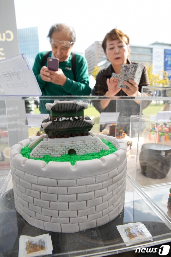 [사진] '신기한 떡 케이크' - 머니투데이