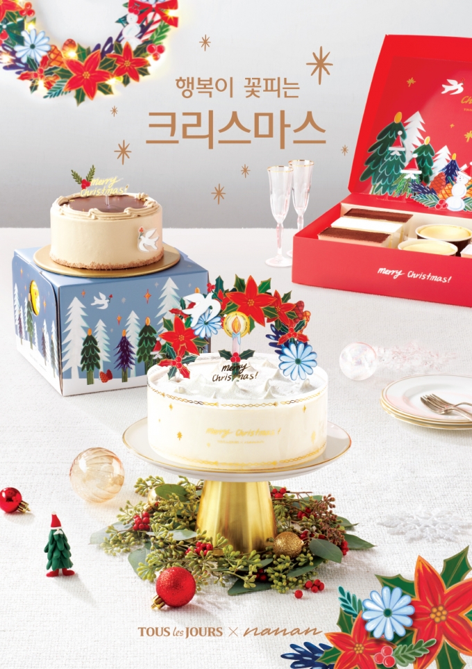 [신상품라운지]뚜레쥬르, 크리스마스 케이크 등 시즌 한정품 출시 - 머니투데이