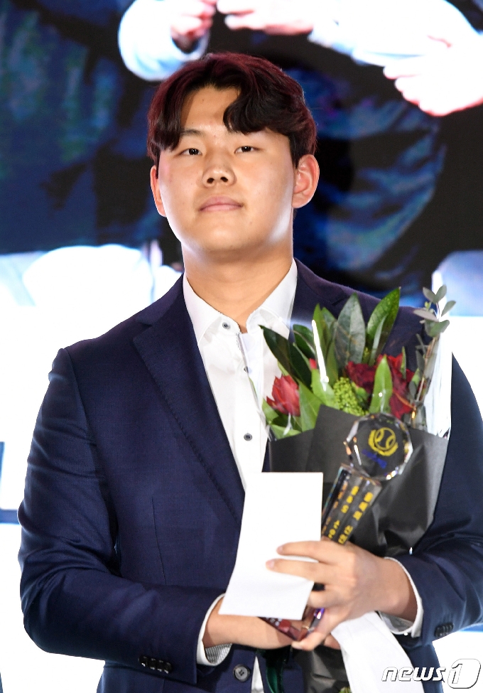 kt
