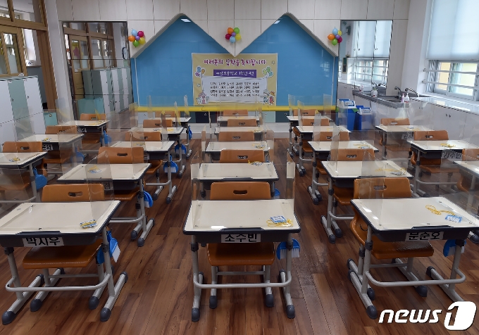 부산 초교 244곳 1학년 교실 개선… 교실 안 개수대 등 설치 - 머니투데이