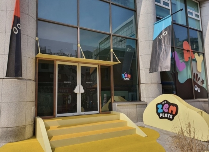 "키카 말고 여기 오세요"…SKT, ZEM플레이스 연다 - 머니투데이