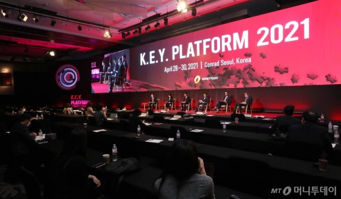 KEY PLATFORM 2022