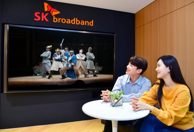 SKB, Btv에서 오리지널 뮤지컬 VOD 선보인다 - 머니투데이