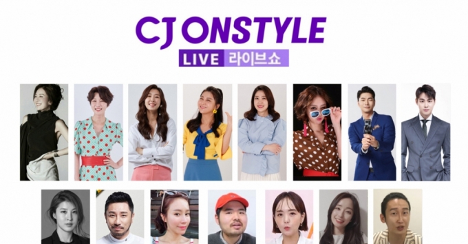 쇼호스트가 매출 결정 라방 전문 인력 키우는 Cj온스타일 머니투데이