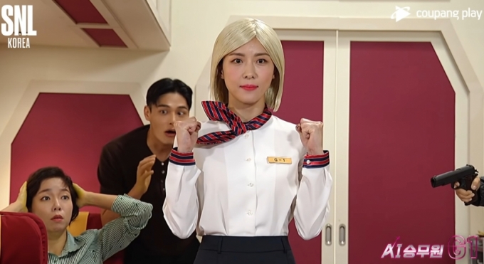 이병헌·하지원에 손흥민까지?…쿠팡, 디즈니랑 한판 붙나 - 머니투데이