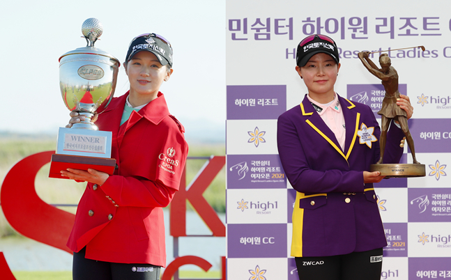 KLPGA 박현경·임희정 NFT 출시... 선수와 동반 라운딩 혜택 - 머니투데이