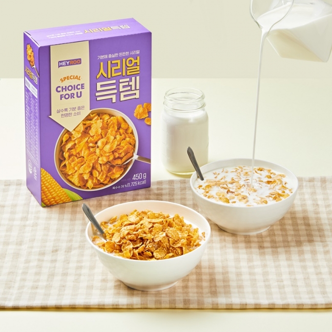 "밥상 물가 잡는다" CU, HEYROO 시리얼득템 출시 - 머니투데이