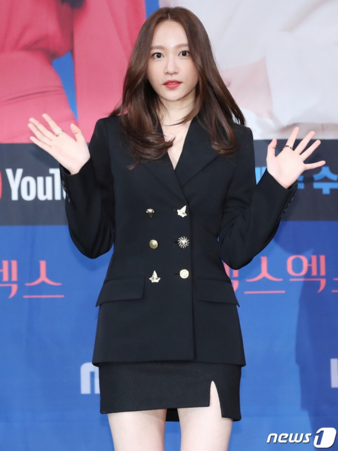 하니 10세 연상 의사 양재웅과 열애…좋은 만남 갖고 있다 머니투데이