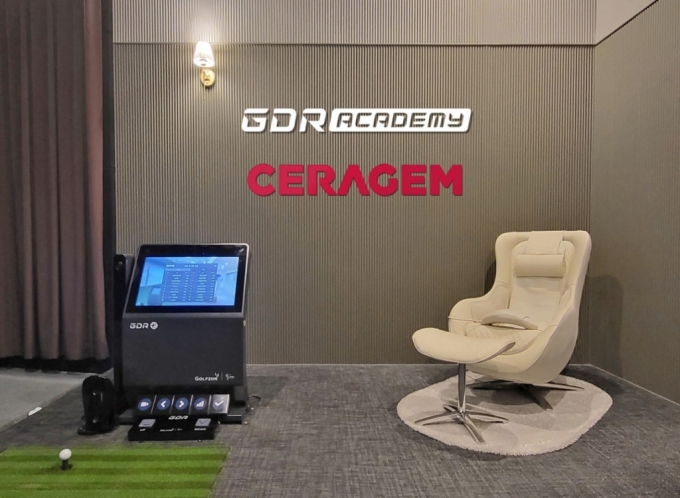 골프치고 안마까지 한번에…GDR아카데미-세라젬 업무협약 - 머니투데이