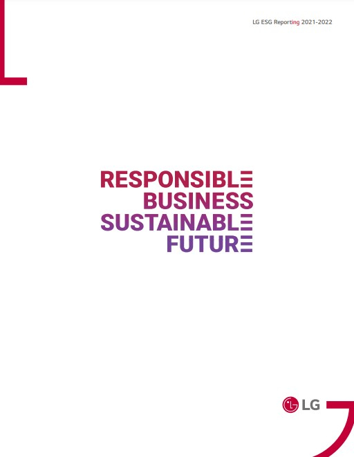 LG그룹 ESG 한데 모았다…구광모 "미래세대와 공존해야 기업 영속" - 머니투데이