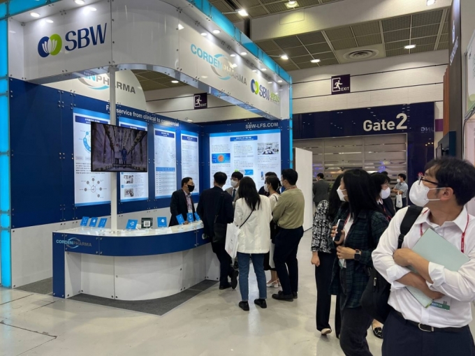 SBW생명과학, 코든파마와 'CPhI코리아' 참가…"CDMO 본격화" - 머니투데이