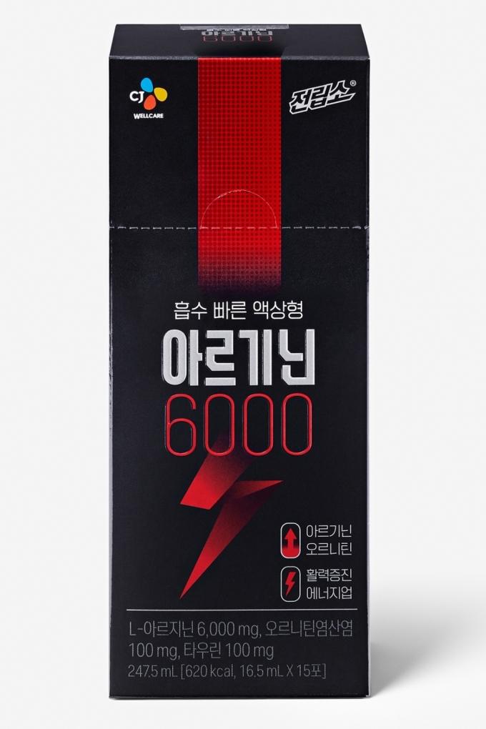 [신상품라운지]CJ웰케어, '전립소 아르기닌 6000' 출시 - 머니투데이
