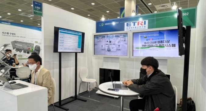 韓 탄소중립 '믿을 언덕' 출연연…산업계 시선 훔치고, 인재들엔 꿈 심었다 - 유니콘팩토리