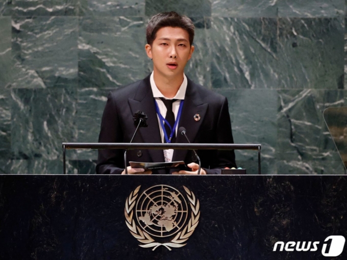 RM "유엔연설, 美대통령 회동…자격있나 혼란스러웠다" 고백 - 머니투데이