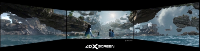 '아바타: 물의 길' 전국 8개 4DX Screen관에서 확대 상영 - 머니투데이