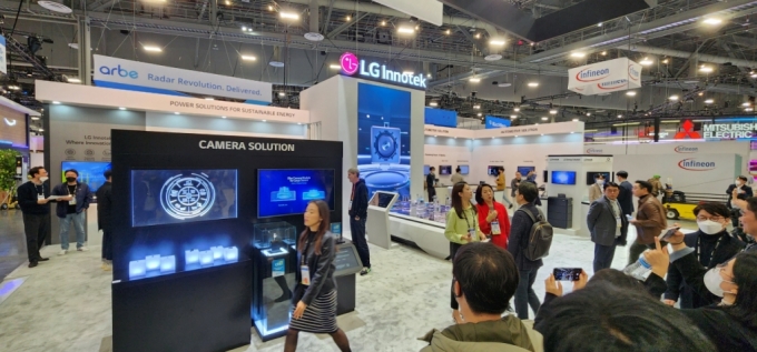 '혹시 애플카?'…LG이노텍 '핵심 기술' 담은 모형차 - 머니투데이