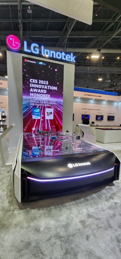 '혹시 애플카?'…LG이노텍 '핵심 기술' 담은 모형차 - 머니투데이