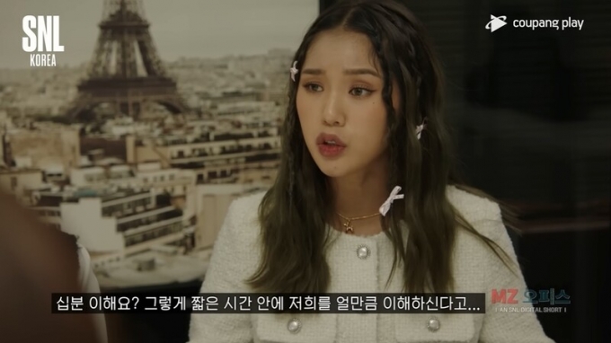 에어팟 끼고 근무? TV속 황당 캐릭터…"MZ세대 조롱 같아요" - 머니투데이