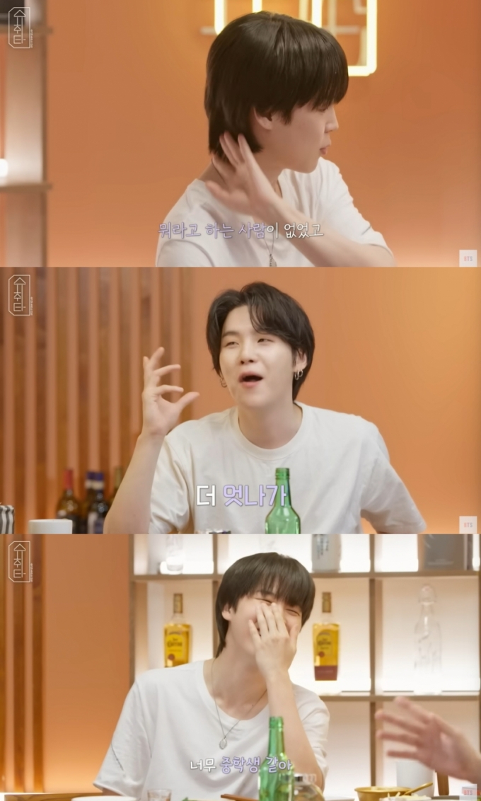 Bts 지민 방황기 고백 매일 술 마시고 취해 있었다 머니투데이