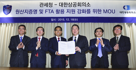 앞으로 공공조달 입찰 시 '메이드 인 코리아' 원산지증명 제출 - 머니투데이