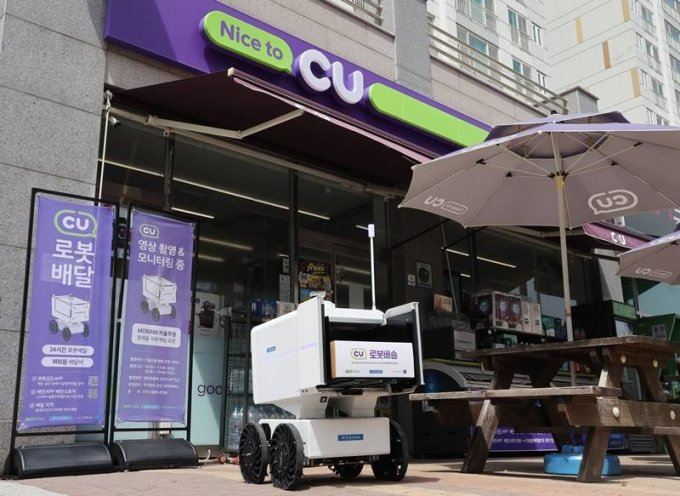 외식 물가 올라가자, 편의점 찾는 사람들…BGF리테일 '매수'-신한 - 머니투데이