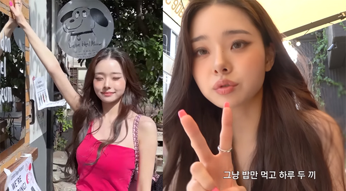 프리지아 41kg 유지 비결 군것질 No…4시·12시 두 번 식사 스타일m