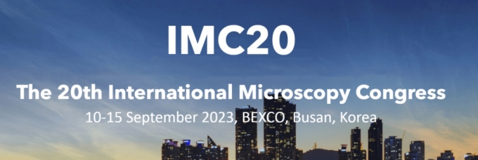 세계현미경총회 9월 부산서 개최…노벨상 수상자 3명 연사로 참여 - 머니투데이