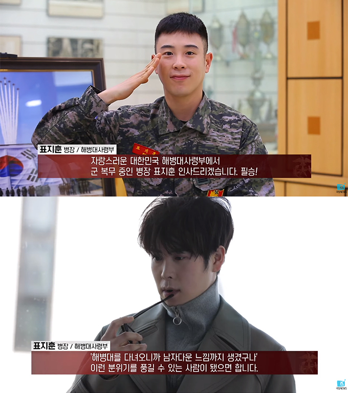 PO Block B, dignified status "Marine Corps failed 3 times... stuck in 4 ...