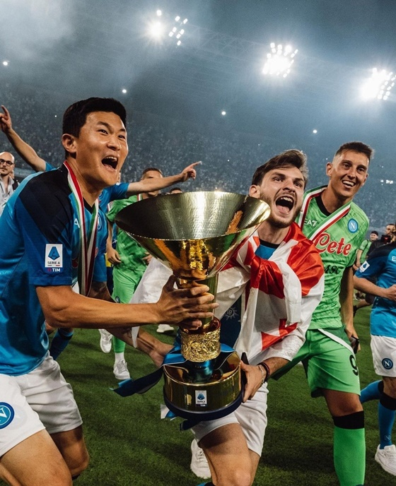 Bayern Munich's Interest in Kim Min-jae: Latest Transfer Rumors – Archyde