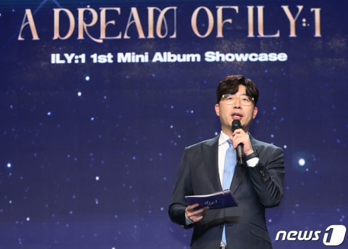 'Leaving MBC' Heo Il-hoo, a woman who entered the political world "No ...