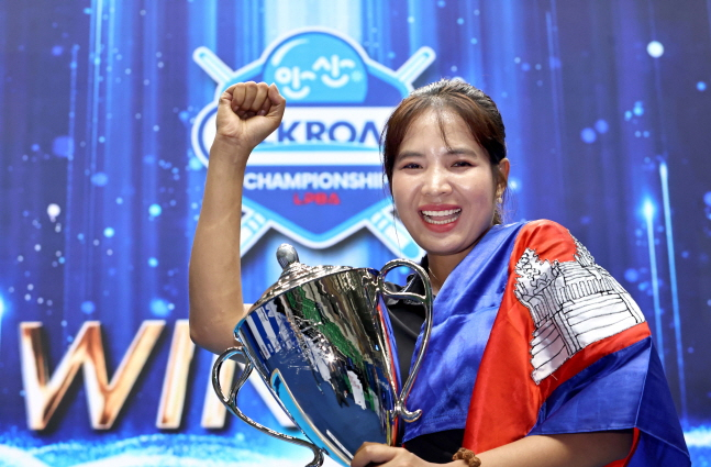 'LPBA 최다우승자' 스롱, 안산서 새 역사... 다문화가정의 희망 "내 당구 보고 행복했으면" - 머니투데이