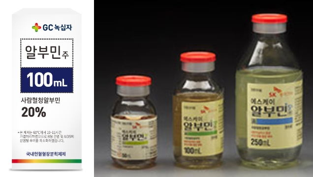 면역저하자 생명줄 혈액제제도 '품절' 사태… 중증환자 어쩌나 - 머니투데이