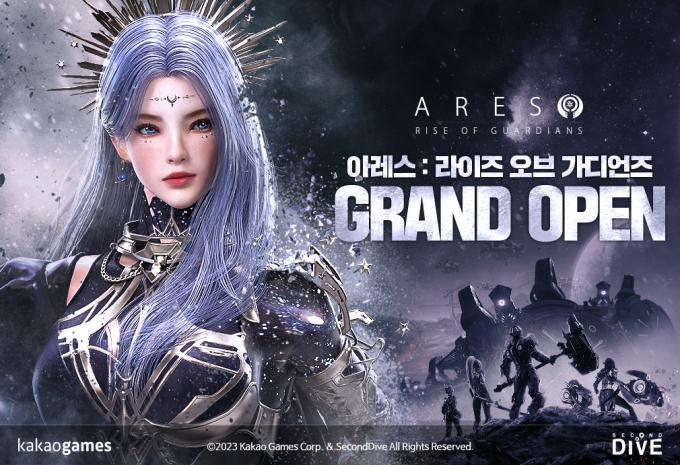 카카오게임즈, SF 배경 MMORPG 신작 '아레스' 정식 출시 - 머니투데이