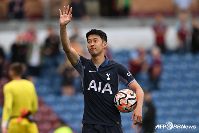 Tottenham Focused on Contract Renewal with Captain Son Heung-min - News ...
