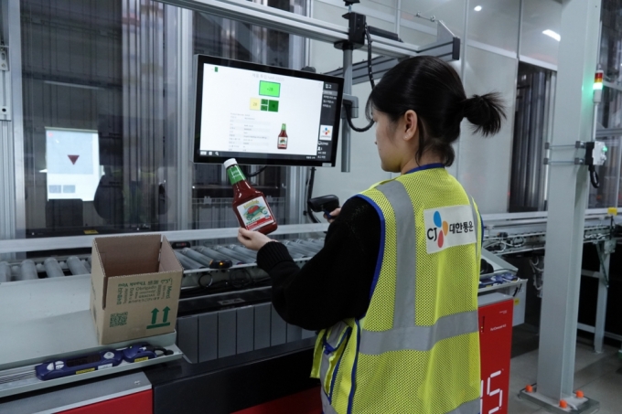 "140대 로봇으로 20분만에 출고"…CJ대한통운 인천GDC[르포] - 머니투데이