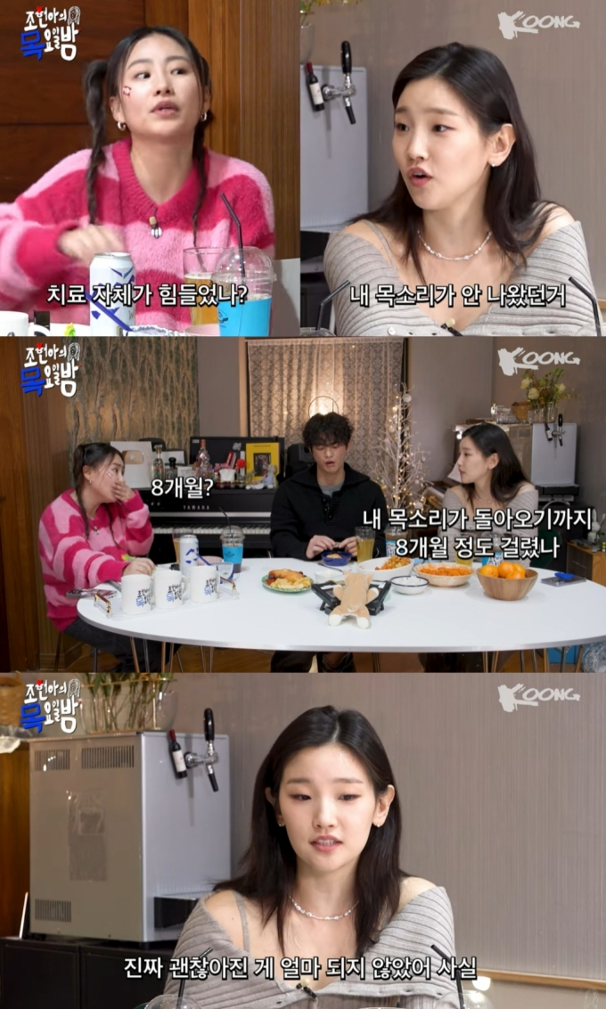 박소담 암 수술 후 목소리 회복까지 8개월…매일 울었다 머니투데이