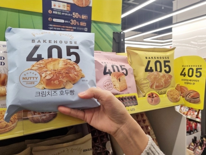 편의점빵 잘 팔리네...CU '베이크하우스 405' 300만개 판매 - 머니투데이