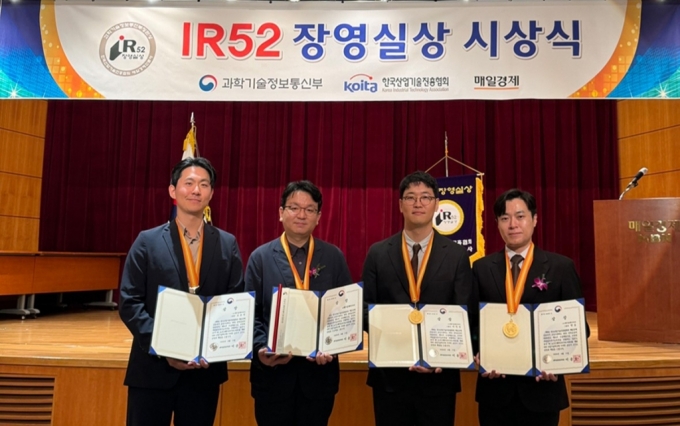 메디컬에이아이, 심부전 진단 의료 AI로 'IR52 장영실상' - 머니투데이