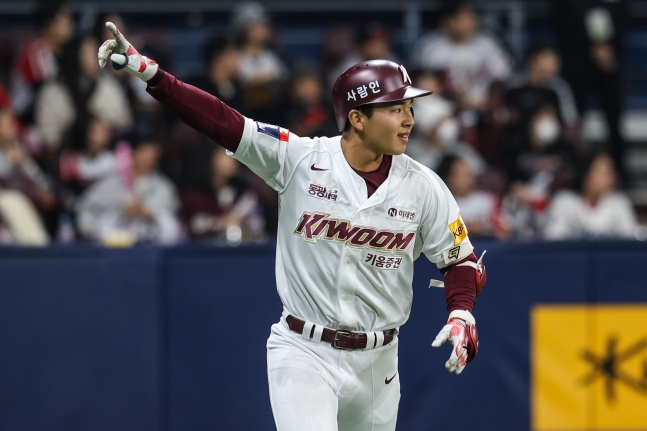 [공식발표] 키움 김휘집, NC 간다... 2025년 1R·3R 신인지명권과 맞트레이드 - 머니투데이