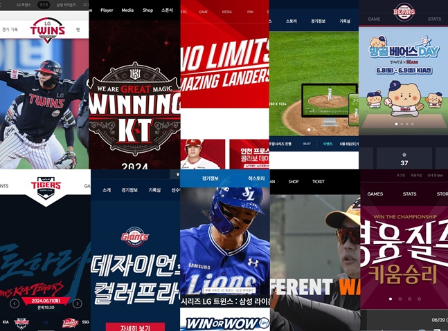 '20년 논란' KBO 통합마케팅, '1000만 관중 눈앞' 지금이 기회다 [류선규의 비즈볼] - 머니투데이