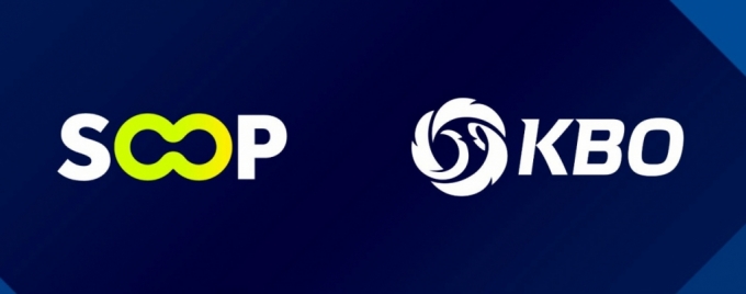 우회하면 KBO 무료?…'SOOP'으로 눈 돌리는 야구팬 - 머니투데이