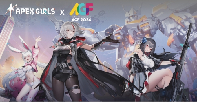 네오리진, 신작 '에이펙스 걸스' 서브컬처 행사 'AGF 2024' 참가 - 머니투데이